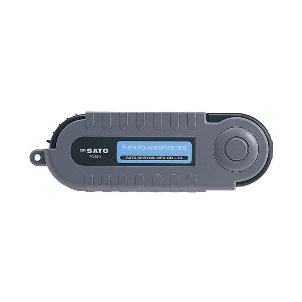 製品番号 7650-00製品名 風速計ミニ型式 PC-51D測定範囲 風速 1.1〜20.0m/s温度 −15.0〜50.0°C測定精度 風速 ±0.9m/s（1.1〜10.0m/s）±2.0m/s（上記以外）温度 ±1.0°Cサンプリング...