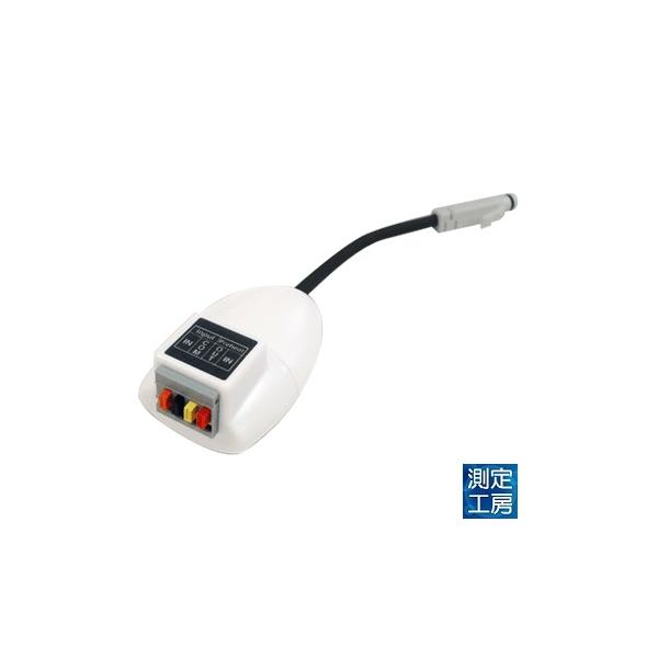 TR-55i-V、RTR505B用 電圧モジュールです。【対応機種】TR-55i-VRTR505B/505BL生産終了品：RTR-505-V/505-VLパッケージ内容 電圧モジュール VIM-3010測定範囲 0〜22V精度 ±(0.5m...
