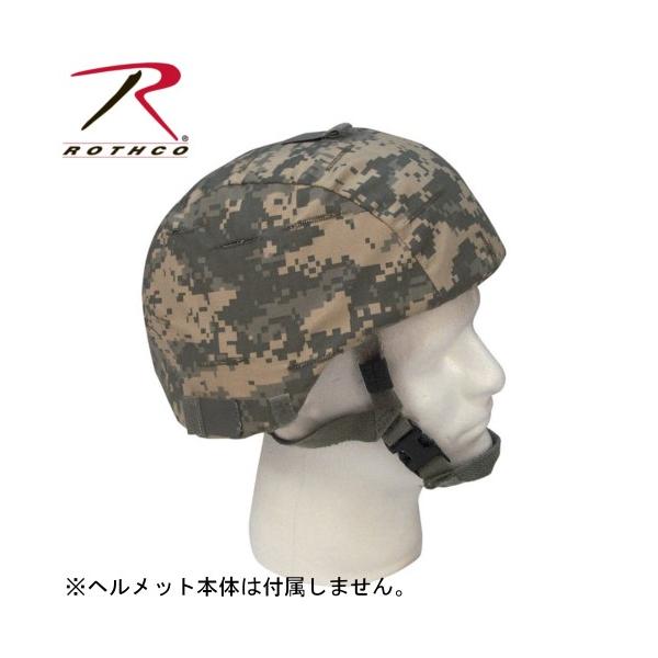 ROTHCO（ロスコ）のG.I.タイプタクティカルABSヘルメットMICH-2000に装着できるリップストップ生地のヘルメットカバーです。リップストップ素材により、たとえ生地が裂けても格子状に編み込まれた糸がそれ以上の裂け、破れを防止します...