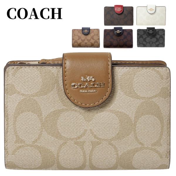 コーチアウトレット 二つ折り財布 C0082 レディース COACH OUTLET【製品情報】■ブランド名：■オリジナル品番：C0082■アイテム：二つ折り財布■カラー：imaa8:ダークブラウン/ブラックimcbi:カーキ/ブラックimr...