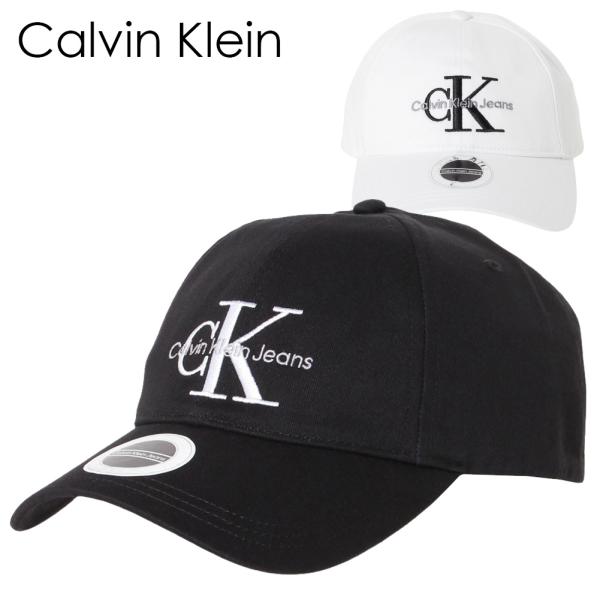 カルバンクライン キャップ K50K510061 CALVIN KLEIN※商品のつば部分にあるシールは、仕入れ時期により貼り付いていないものがございます。ブランド Calvin Klein / カルバンクラインオリジナル品番 K50K51...