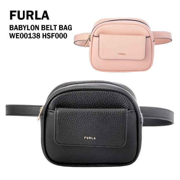 フルラ クロスボディバッグ WE00138 HSF000 FURLA■ブランド名：FURLA / フルラ■オリジナル品番：WE00138 HSF000■アイテム：クロスボディバッグ■カラー：1br:CANDY ROSEo60:NERO■性別...