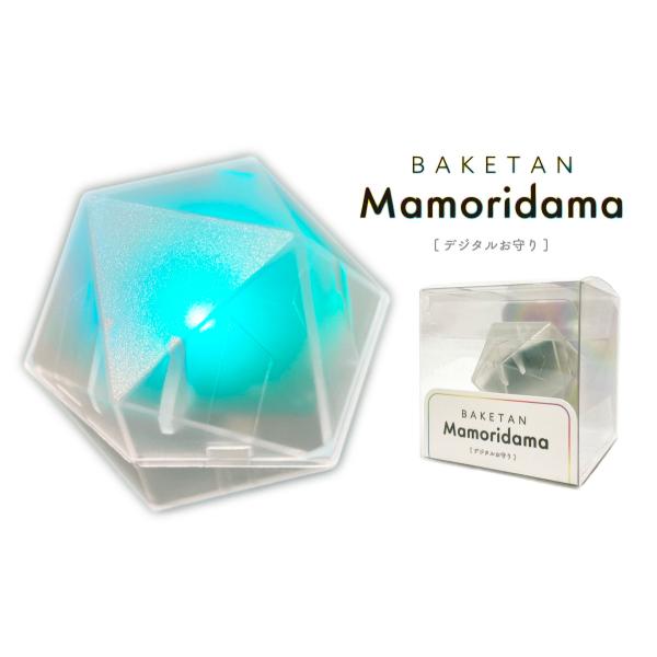 BAKETAN Mamoridama（まもりだま）は周辺の状態を常にチェックし特殊な状態の時に自動で浄化を行ってくれる『デジタルお守り』です。【最初に】・ケースを開け透明シートを取り出してください。・透明シートを取り出したら、前後の向きに気...