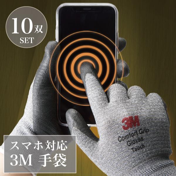 -----------------------------------------------■■必ずお読みください■■・【優良配送】ご希望の場合は必ず「お届け日時」を指定してください・指定のない場合は「3営業日以内」の発送になります---...