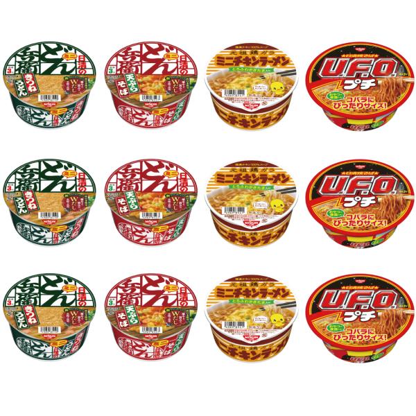 -----------------------------------------------■■必ずお読みください■■・【優良配送】ご希望の場合は必ず「お届け日時」を指定してください・指定のない場合は「3営業日以内」の発送になります---...