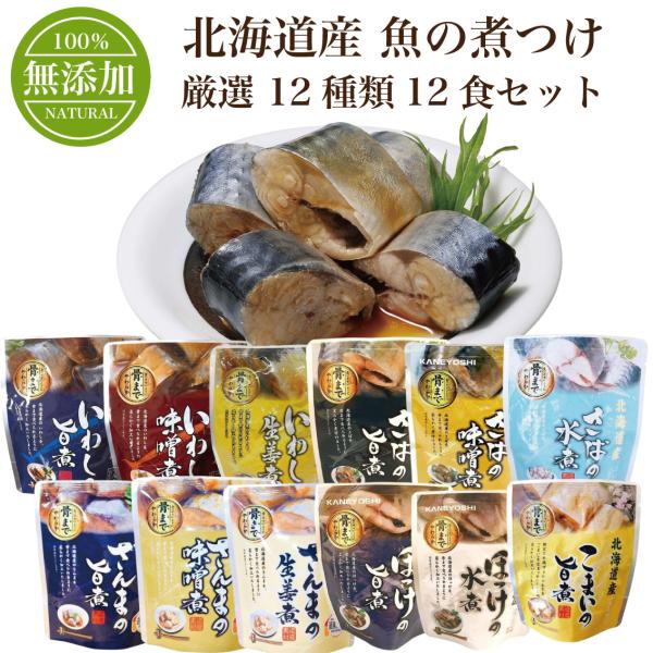 -----------------------------------------------■■必ずお読みください■■・【優良配送】ご希望の場合は必ず「お届け日時」を指定してください・指定のない場合は「3営業日以内」の発送になります---...