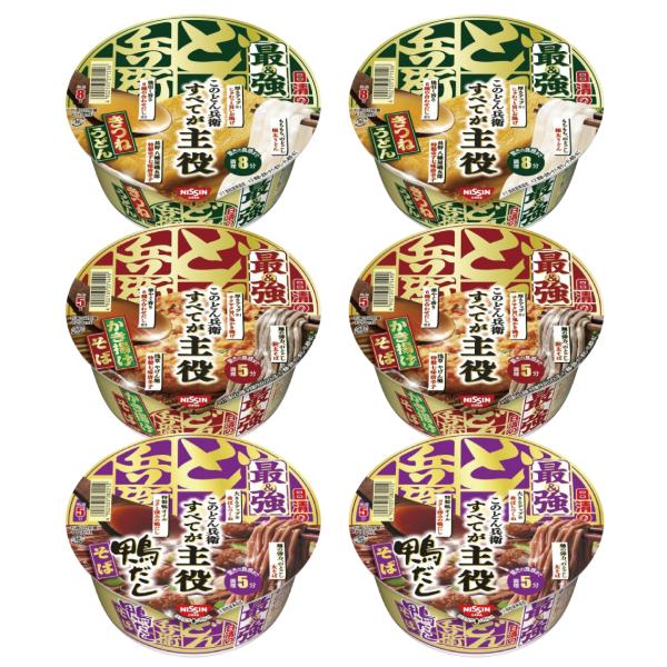 -----------------------------------------------■■必ずお読みください■■・【優良配送】ご希望の場合は必ず「お届け日時」を指定してください・指定のない場合は「3営業日以内」の発送になります---...