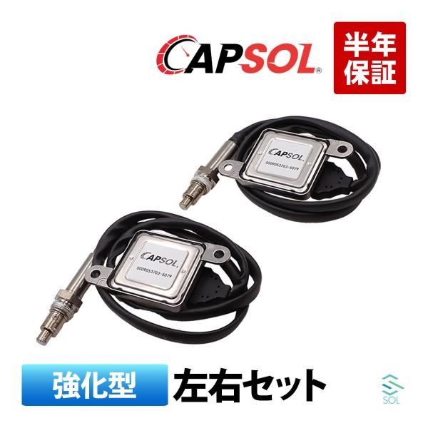 ●商品状態新品・未使用品●適合車種メルセデスベンツ / MercedesBenzSLクラス R231 SL350 SL400※上記車種にグレードや型式記載されている場合でも、年式・仕様等により適合しない場合が御座います。必ず実車に取付されて...