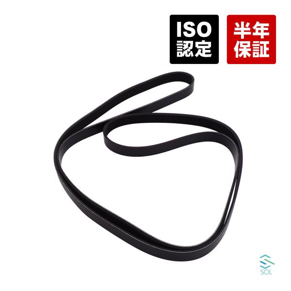 商品状態:新品・未使用品適合車種:NISSANX-TRAIL エクストレイル(NT30 T30)プレサージュ(TU30 TNU30 TU31 TNU31)アベニール(RNW11 RW11)※上記車種にグレードや型式記載されている場合でも、年...