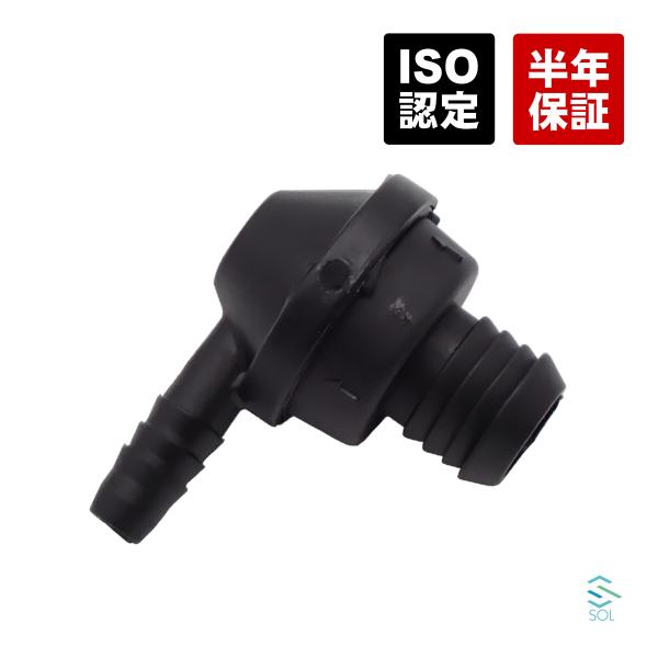 ●商品状態新品・未使用品●適合車種アウディ / AudiA1 8X 8XKA1 スポーツバック 8XA 8XF A3 8P1A3 スポーツバック 8PA フォルクスワーゲン / Volkswagenビートルカブリオレ 5Cゴルフプラス V ...