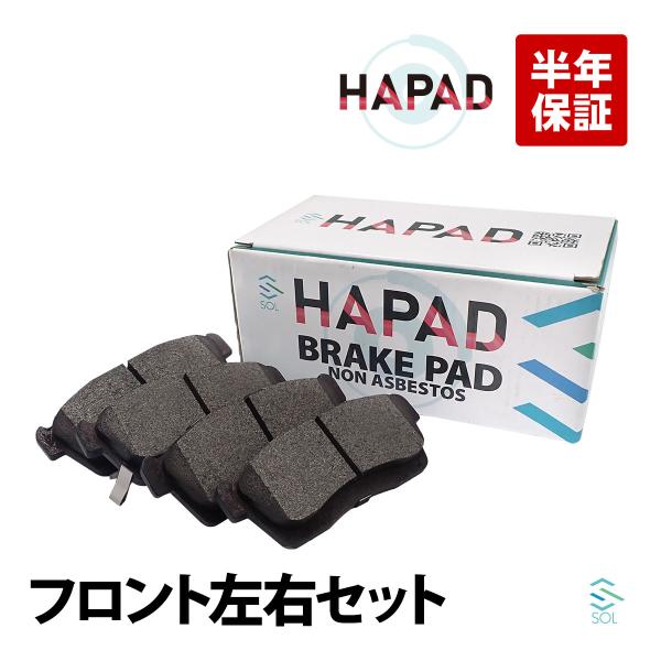 ●商品状態新品・未使用品●適合車種ダイハツ / DAIHATSUウェイク LA700S LA710Sタント LA600S LA610Sタントカスタム LA600S LA610S●ブランドHAPAD30000点を超えるアイテムを常備している会...