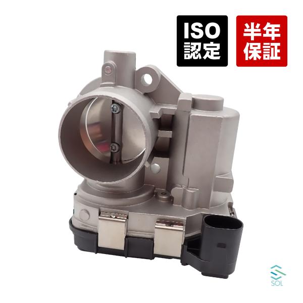 ●商品状態新品・未使用品●適合車種フォルクスワーゲン / Volkswagenアップ！ 121 122 123 BL1 BL2 BL3●ブランド優良品ISO認証取得工場にて製造・検査を行っており、純正品同等のクオリティを実現しています。●商...