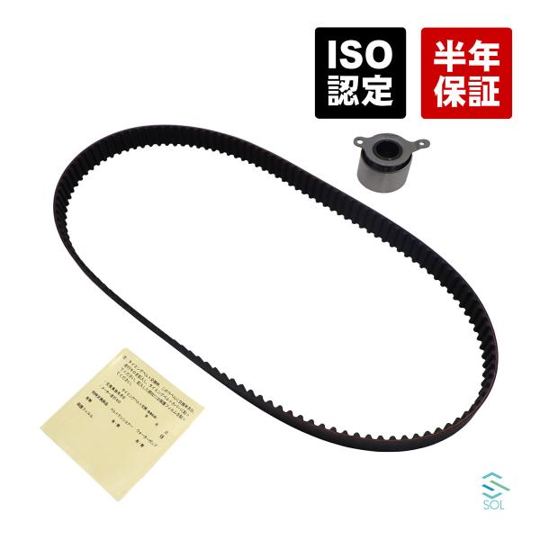 商品状態:新品・未使用品適合車種:ホンダステップワゴン RF1 RF2 年式:(1996/05-2001/04)※上記車種にグレードや型式記載されている場合でも、年式・仕様等により適合しない場合が御座います。必ず実車に取付されている純正品番...