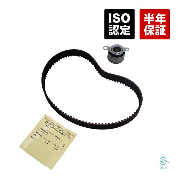 商品状態:新品・未使用品適合車種:HONDAライフ / ライフダンク(JB5 JB6 JB7 JB8) 年式:(2003/09-2008/11)ライフ / ライフダンク(JC1 JC2) 年式:(2008/11-)※上記車種にグレードや型式...