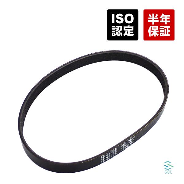 ●商品状態新品・未使用品●純正品番5750M5 / 5750WR / 5750E2いずれかの取付車両に限ります。●適合車種シトロエン / CITROENエグザンティア X1_ X2_ 1.9XM Y4 2.1ZX N2 1.8 2.0●ブラ...