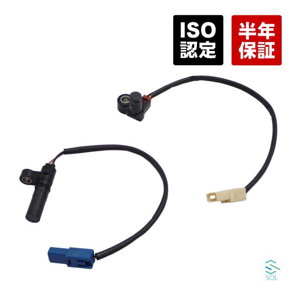 ●商品状態新品・未使用品●純正品番インプット側：09G927321B / 09G927321Aアウトプット側：09M927321B●適合車種アウディ / AUDIA3 8P1 1.6 2.0A3 Sportback 8PA 1.6 2.0T...