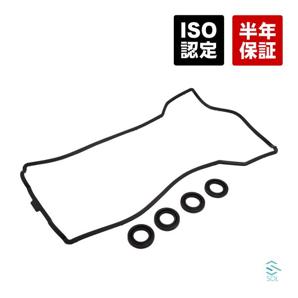 ●商品状態新品・未使用品●適合車種メルセデスベンツ / MercedesBenzW124 E220W210 E230W208 CLK200R170 SLK230※上記車種にグレードや型式記載されている場合でも、年式・仕様等により適合しない場...