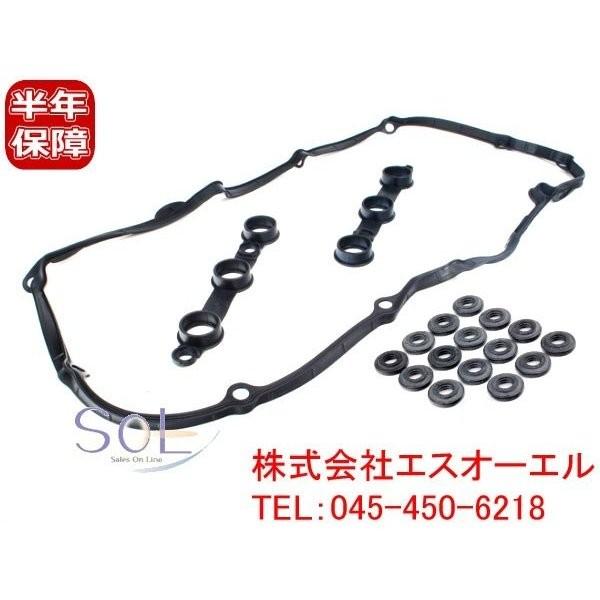 商品状態:新品・未使用品適合車種:BMWE46 320i 323i 325i 328i 330iE39 525i 528i 530iE53 X5 3.0iZ3 2.0 2.2i 3.0i※上記車種にグレードや型式記載されている場合でも、年式...