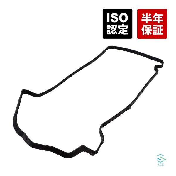 ●商品状態新品・未使用品●適合車種ダイハツ / DAIHATSUミラAVY ターボ L250S※上記車種にグレードや型式記載されている場合でも、年式・仕様等により適合しない場合が御座います。必ず実車に取付されている純正品番をご確認の上ご注文...