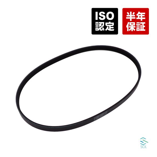 ●商品状態新品・未使用品●適合車種スバル / SUBARUR2 RC1 RC2サンバートラック KS3 KS4 TT1 TT2サンバーバン KV3 KV4 TV1 TV2サンバーパネルバン KV3 KV4 TV1 TV2サンバーディアスバン...