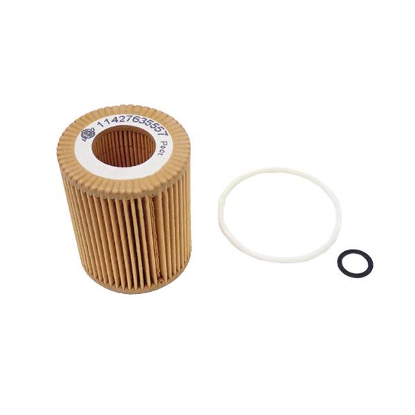 ●商品状態新品・未使用品●適合車種BMWF20 116i 120iF21 116i 120iF30 320i※上記車種にグレードや型式記載されている場合でも、年式・仕様等により適合しない場合が御座います。必ず実車に取付されている純正品番をご...