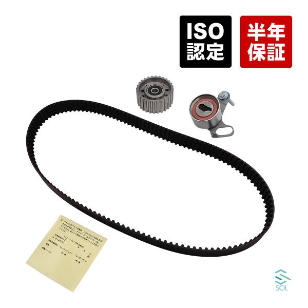 商品状態:新品・未使用品適合車種:トヨタランドクルーザー70(LJ71G LJ78G LJ78W) 年式:(1990/04-1993/05)※上記車種にグレードや型式記載されている場合でも、年式・仕様等により適合しない場合が御座います。必ず...