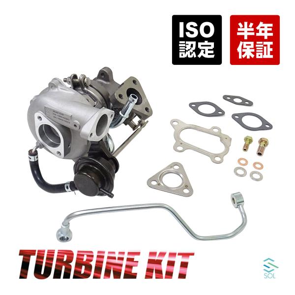 ●商品状態新品・未使用品●適合車種 SUZUKIMRワゴン MF21Sアルトラパン HE21S  ※上記車種にグレードや型式記載されている場合でも、年式・仕様等により適合しない場合が御座います。必ず実車に取付されている純正品番をご確認の上ご...