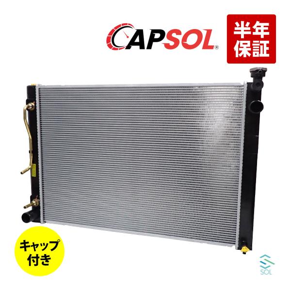 ●商品状態新品・未使用品●純正品番16041-20381 / 16041-20380いずれかの取付車両に限ります。●適合車種トヨタ / TOYOTAアルファード MNH10W MNH15W 1MZ-FE型エンジン 2005年4月〜10系 後...