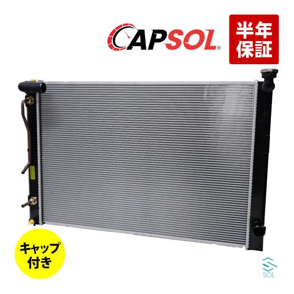 ●商品状態新品・未使用品●適合車種トヨタ / TOYOTAアルファード V ANH10W ●ブランド【CAPSOL】インターネットの自動車部品商としてのパイオニアであるエスオーエルが作り出したオリジナルブランド『CAPSOL』長い年月より蓄...