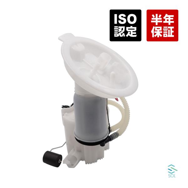 ●商品状態新品・未使用品●適合車種BMWF20 116iF21 116iF30 320i※上記車種にグレードや型式記載されている場合でも、年式・仕様等により適合しない場合が御座います。必ず実車に取付されている純正品番をご確認の上ご注文お願い...