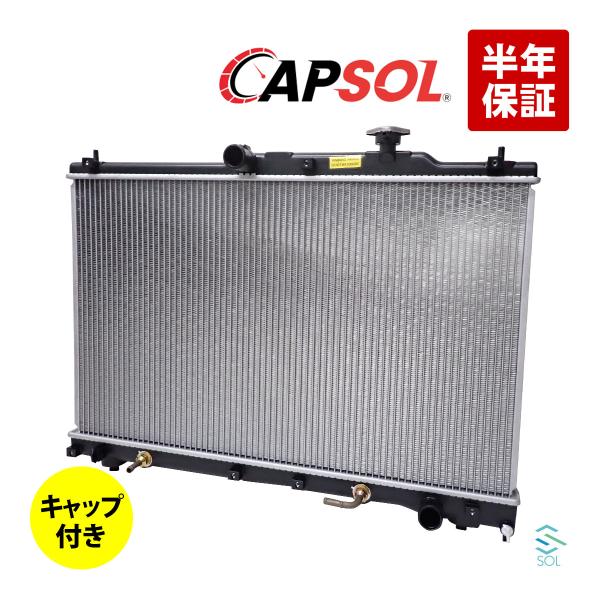 ●商品状態新品・未使用品●適合車種トヨタ / TOYOTAエスティマ ACR30W ACR40W●ブランド【CAPSOL】インターネットの自動車部品商としてのパイオニアであるエスオーエルが作り出したオリジナルブランド『CAPSOL』長い年月...