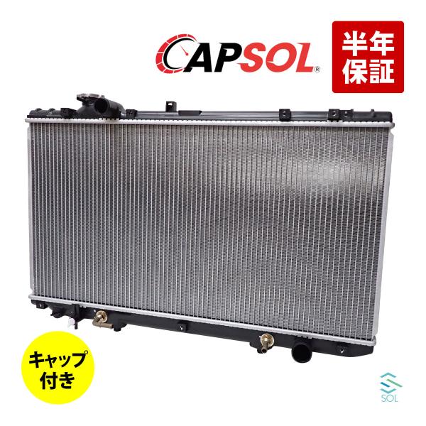 ●商品状態新品・未使用品●適合車種トヨタ / TOYOTAアリスト JZS161 ターボ車●ブランド【CAPSOL】インターネットの自動車部品商としてのパイオニアであるエスオーエルが作り出したオリジナルブランド『CAPSOL』長い年月より蓄...