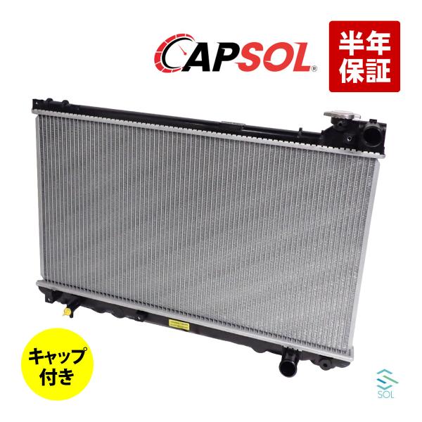 ●商品状態新品・未使用品●適合車種トヨタ / TOYOTAマーク2ブリット JZX110W ※上記車種にグレードや型式記載されている場合でも、年式・仕様等により適合しない場合が御座います。必ず実車に取付されている純正品番をご確認の上ご注文お...