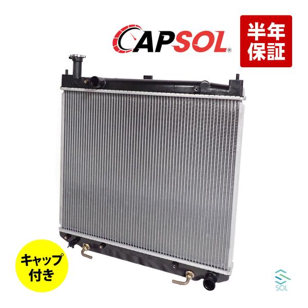 ●商品状態新品・未使用品●適合車種トヨタ / TOYOTAグランドハイエース ターボ KCH10W ※上記車種にグレードや型式記載されている場合でも、年式・仕様等により適合しない場合が御座います。必ず実車に取付されている純正品番をご確認の上...