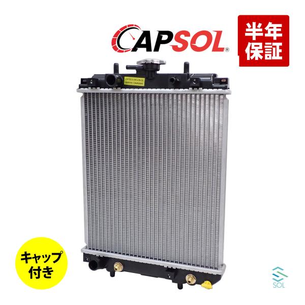 ●商品状態新品・未使用品●適合車種ダイハツ / DAIHATSUネイキッド L750S L760S AT ターボ車●ブランド【CAPSOL】インターネットの自動車部品商としてのパイオニアであるエスオーエルが作り出したオリジナルブランド『CA...