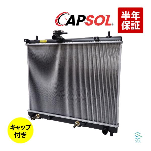 ●商品状態新品・未使用品●純正品番16400-B1150 / 16400-B1151いずれかの取付車両に限ります。※適合にご不安がある場合、ご注文前に車体番号をご連絡頂ければ当店にてお調べ致します。●適合車種トヨタ / TOYOTAラッシュ...