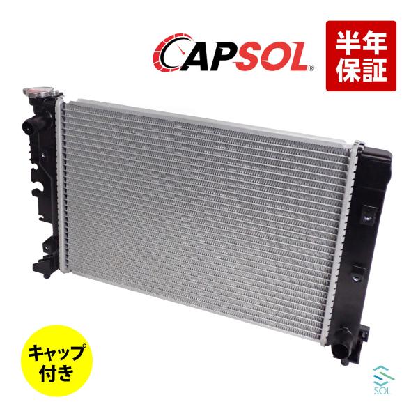 ●商品状態新品・未使用品●適合車種ダイハツ / DAIHATSUハイゼットトラック S510P ※上記車種にグレードや型式記載されている場合でも、年式・仕様等により適合しない場合が御座います。必ず実車に取付されている純正品番をご確認の上ご注...