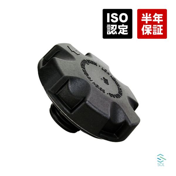 商品状態:新品・未使用品適合車種:BMWE70 X5 3.0si 4.8i 35i 50i MF80 M3F82 M4F83 M4F90 M5※上記車種にグレードや型式記載されている場合でも、年式・仕様等により適合しない場合が御座います。必...