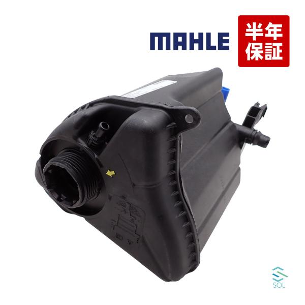 ●商品状態新品・未使用品●適合車種BMWF07 535iF10 535iF11 535iF06 640iF12 640iF13 640iF01 740iF02 740Li●対応互換品番17137647283 / 17137601949 / ...