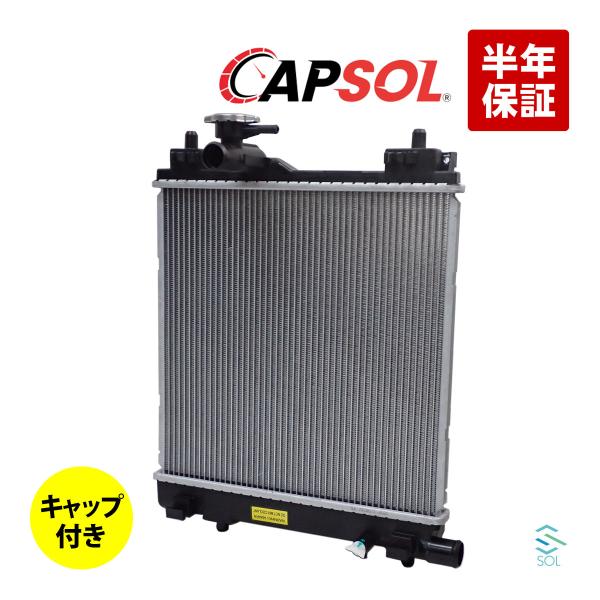 ●商品状態新品・未使用品●適合車種スズキ / SUZUKIMRワゴン MF33S AT車 CVT車ワゴンR MH34S MH44S AT車 CVT車 MT車アルト HA35S AT車 CVT車スペーシア MK32S MK42S AT車 CV...