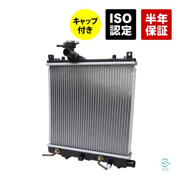 ●商品状態新品・未使用品●適合車種スズキ / SUZUKIセルボ HG21S※上記車種にグレードや型式記載されている場合でも、年式・仕様等により適合しない場合が御座います。必ず実車に取付されている純正品番をご確認の上ご注文お願いします。●ブ...