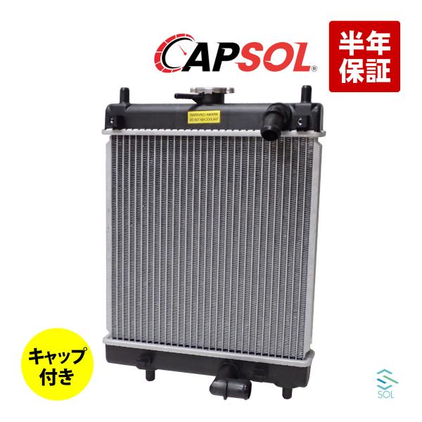 ●商品状態新品・未使用品●適合車種スズキ / SUZUKIキャリィトラック DA63T※上記車種にグレードや型式記載されている場合でも、年式・仕様等により適合しない場合が御座います。必ず実車に取付されている純正品番をご確認の上ご注文お願いし...
