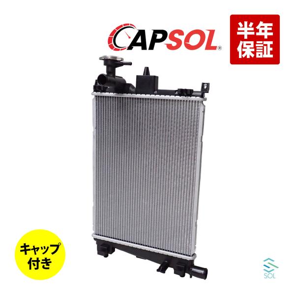 ●商品状態新品・未使用品●適合車種スズキ / SUZUKIハスラー MR92S AT車●ブランド【CAPSOL】インターネットの自動車部品商としてのパイオニアであるエスオーエルが作り出したオリジナルブランド『CAPSOL』長い年月より蓄積さ...