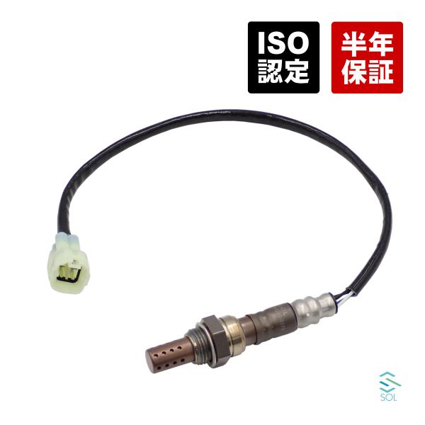 ●商品状態新品・未使用品●適合車種スズキジムニー(JA12C JA12V JA12W JA22W)※上記車種にグレードや型式記載されている場合でも、年式・仕様等により適合しない場合が御座います。必ず実車に取付されている純正品番をご確認の上ご...