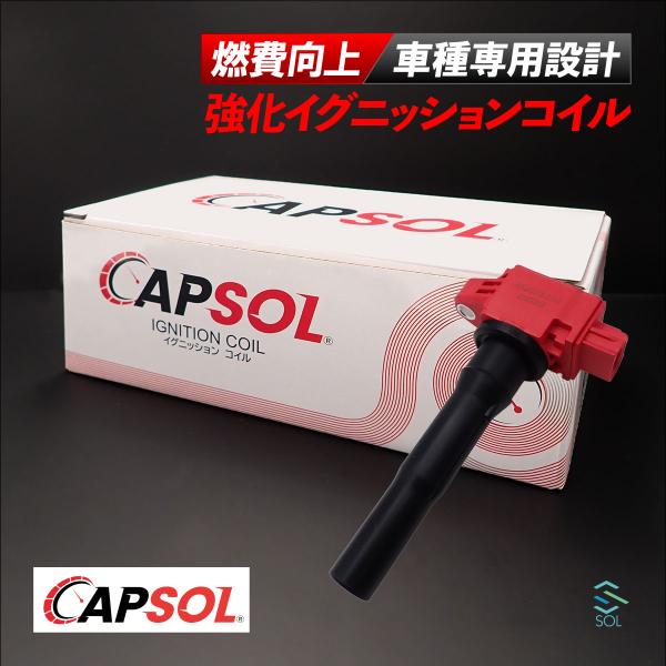 ●商品状態新品・未使用品●適合車種三菱 / ミツビシ / MITSUBISHIミニキャブトラック U61T※上記車種にグレードや型式記載されている場合でも、年式・仕様等により適合しない場合が御座います。必ず実車に取付されている純正品番をご確...