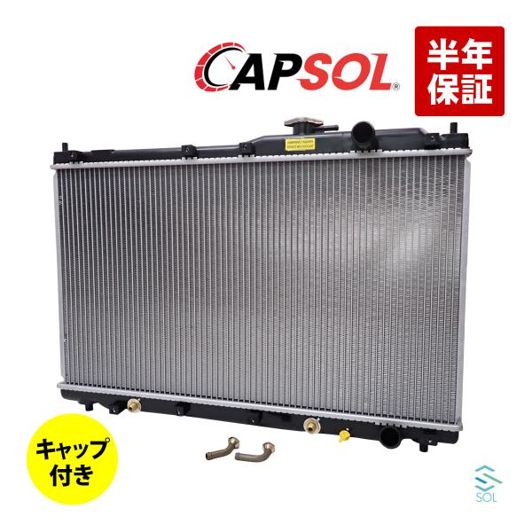 ●商品状態新品・未使用品●適合車種ホンダ / HONDAステップワゴン RF1 RF2●ブランド【CAPSOL】インターネットの自動車部品商としてのパイオニアであるエスオーエルが作り出したオリジナルブランド『CAPSOL』長い年月より蓄積さ...