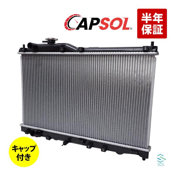 ●商品状態新品・未使用品●純正品番19010-PCX-003の取付車両に限ります。※適合にご不安がある場合、ご注文前に車体番号をご連絡頂ければ当店にてお調べ致します。●適合車種ホンダ / HONDAS2000 AP1 AP2 MT車※上記車...