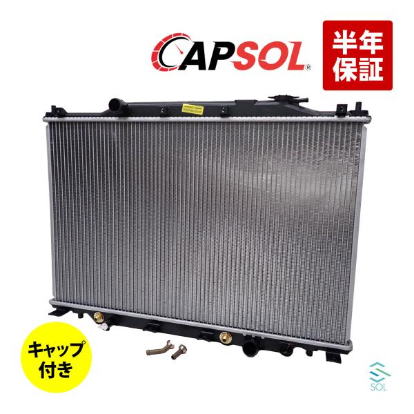 ●商品状態新品・未使用品●適合車種ホンダ / HONDAステップワゴン RF3 前期●ブランド【CAPSOL】インターネットの自動車部品商としてのパイオニアであるエスオーエルが作り出したオリジナルブランド『CAPSOL』長い年月より蓄積され...