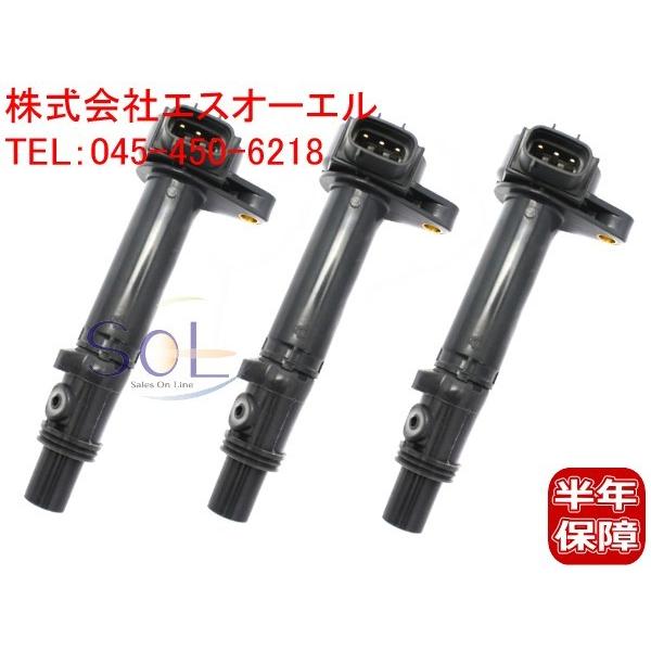 ●商品状態新品・未使用品●適合車種ダイハツ / DAIHATSUハイゼット S200P S210P※上記車種にグレードや型式記載されている場合でも、年式・仕様等により適合しない場合が御座います。必ず実車に取付されている純正品番をご確認の上ご...