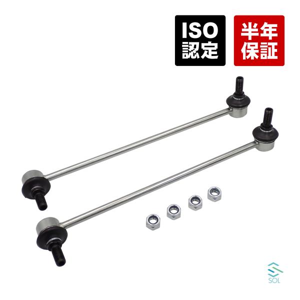 商品状態:新品・未使用品適合車種:フォルクスワーゲンJETTA 3 (1K2)JETTA 4 (162 163)PASSAT (3C2 3C5 357 362 365)TIGUAN (5N_)TOURAN (1T1 1T2 1T3)※上記車...